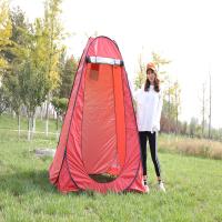 China Instant Pop Up Shower Tent 1.2x1.2x1.9m Portable Privacy Shelter for Camping for sale