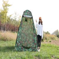 China Leisure Portable Polyester Outdoor Shower Camping Tent for sale