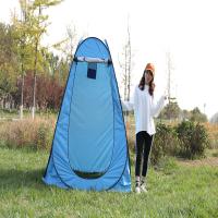 China Leisure Portable Polyester Outdoor Shower Camping Tent for sale