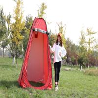 China 1.2x1.2x1.9m Single Pop Up Shower Tent Waterproof Camping Shower Toilet Tent 190T Polyester for sale