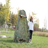 China 1.9m Pop Up Pod Portable Shower Station Thick Silver Coated Polyester Wind Proof for sale