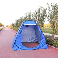 China Waterproof Pop Up Shower Tent 1.5x1.5x1.9m Privacy Camping Bathroom Shelter for sale