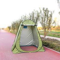 China Sun Protection Folding Pop Up Shower Tent Outdoor for sale