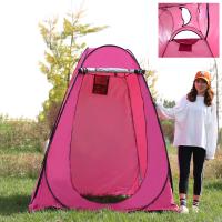 China OEM ODM Pop Up Shower Tent 1.5x1.5x1.9m Portable Camping Toilet Shower 190T Polyester for sale