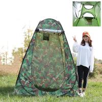 China Four Season Outdoor Pop Up Shower Tent Straight Bracing Type 1.5x1.5x1.9m Polyester 190T for sale
