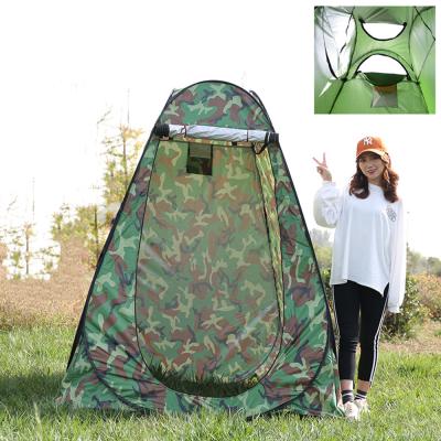 China Pop Up Outdoor Shower Tent Waterproof Sun Protection Steel Polyester 190T 1.5x1.5x1.9m for sale