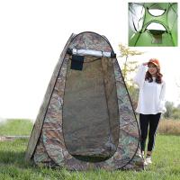 China Pop Up Outdoor Shower Tent Waterproof Sun Protection Steel Polyester 190T 1.5x1.5x1.9m for sale