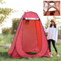 China Pop Up Outdoor Shower Tent Waterproof Sun Protection Steel Polyester 190T 1.5x1.5x1.9m for sale