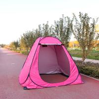 China 1.5x1.5x1.9m Instant Pop Up Shower Tent Portable Camping Bath Tent 190T Polyester for sale