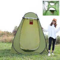 China OEM Portable Pop Up Shower Tent 1.5x1.5x1.9m Camping Toilet Enclosure for sale