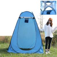 China OEM Portable Pop Up Shower Tent 1.5x1.5x1.9m Camping Toilet Enclosure for sale