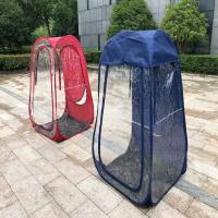 China Steel Wire Frame 2 Person Weather Pod Tent 100x100x150cm Waterproof Outdoor Shelter for sale