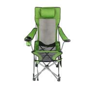 China Portable Folding Director Chair 600D Oxford Fabric Steel Frame 250Lbs Capacity with Carry Bag for sale