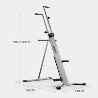 China Adjustable Height Folding Vertical Climber Mountain Stepper Exercise Machine 15.5kg Home Gym for sale
