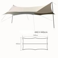 China 210T Polyester Pop Up Camping Beach Tent Waterproof Windproof Sun Shelter for 5-8 People for sale