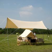 China 210T Polyester Iron Pipe Family Beach Canopy Sun Shelter with Wind Rope 7-Section 15.7in Pole for sale