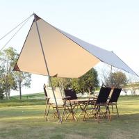 China Waterproof Sun Awning Tent Camping Shelter 210T Polyester UV Block 95% with Wind Rope for sale