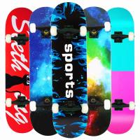 China 31 Inch Maple Skateboard Complete with ABEC-7 Bearings Heat Transfer Print for sale