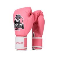 China Pu Leather EVA Kids Boxing Gloves Breathable Boxing Protective Gear for sale