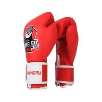 China Pu Leather EVA Kids Boxing Gloves Breathable Boxing Protective Gear for sale