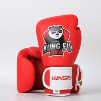 China Pu Leather EVA Kids Boxing Gloves Breathable Boxing Protective Gear for sale