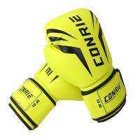 China Pu Leather Personalized Boxing Gloves Custom Breathable for Training Exercise for sale