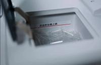 China CIA1200M Full Automatic Chemiluminescence Immunoassay Analyzer 120T/H 15min for sale