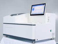 China Automated Immunoassay Analyzer CIA1800 220 T/H 60 Sample Positions Clinical Chemistry IVD CLIA for sale