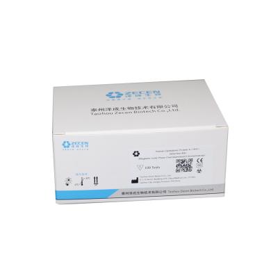 China Clinical reagent kit D-Dimer for Automatic immunoassay analyzer in Cardiac Marker for sale