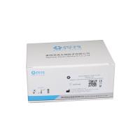China FE3 Reagents IVD Products For Automatic Immunoassay Analyzer In Human Serum Samples for sale