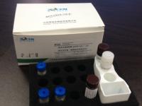 China Allergen Testing Immunoglobulin E（IgE） test kit for Clinical In Vitro Diagnostic closed system analyzer for sale