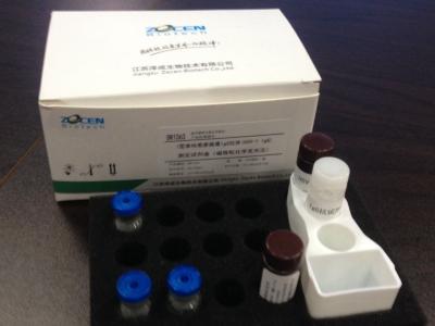 China ST2 IVD Products For Automatic Immunoassay Analyzer In Cardiac Marker for sale