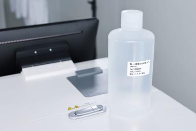 China 500ml Washing Solution Analyzer Consumables For Clinical Diagnostic Immunoassay Analyzer for sale
