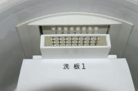 China 96 Well Automated Microplate Washer Elisa Microplate Washer S Wash for sale