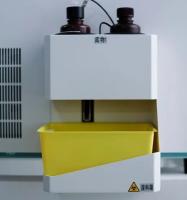 China IVD CLIA Substrate Analyzer Consumables 100 mL Bottle 500 Tests for Automatic Immunoassay Analyzer for sale