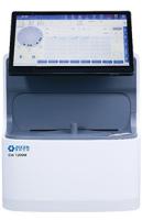 China 120T/H CLIA Immunoassay Analyzer CIA1200M 52 Reaction Positions for Hospital Lab for sale