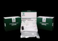 China E7 Protein Home Self-test Kit Colloidal Gold Test Card for Cervical Cancer Risk Assessment 1 Test for sale