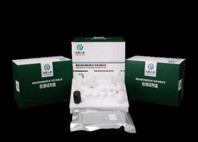 China E7 Protein Home Self-test Kit Colloidal Gold Test Card for Cervical Cancer Risk Assessment 1 Test for sale