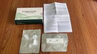 China E7 Protein Home Self-test Kit Colloidal Gold Test Card for Cervical Cancer Risk Assessment 1 Test for sale