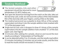 China E7 Protein Home Self-test Kit Colloidal Gold Test Card for Cervical Cancer Risk Assessment 1 Test for sale