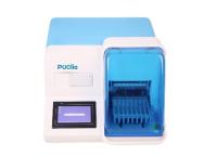 China POCT Automatic Chemiluminescence Immunoassay Analyzer for sale