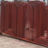 China EN Certified Seamless Welded Tube Water Cooled Wall 28-76mm for High Pressure Boiler for sale