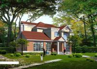 China Ups Unique Design Water Resistant Ready Made Prefab Fiber Cement House Prefabricated Concrete Family Home for sale