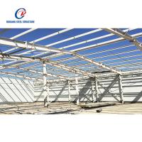 China Architect Eco-friendly Multi-Storey Steel Frame Prefab Office & Shopping Mall Hotel & Workshop Steel Structure by RG Manufacturer for sale
