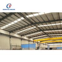 China Steel Structure Industrial Metal Warehouse Two-storey/multi-storey Warehouse Multifunctional Use for Storage/production for sale