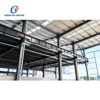 China Steel Structure Industrial Metal Warehouse Two-storey/multi-storey Warehouse Multifunctional Use for Storage/production for sale