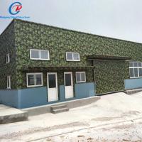 China C/Z-Prefabricated Light Steel Structure Building Materials - High Quality & Low Cost for House, Warehouse, Workshop for sale