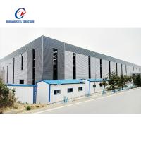 China C/Z-High Quality Low-Cost  Prefab Steel Structure Metal Construction Building Materials for Modern House Workshop for sale