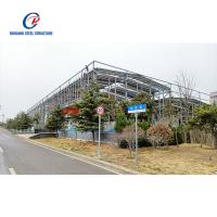 China C/Z-High Quality Low-Cost  Prefab Steel Structure Metal Construction Building Materials for Modern House Workshop for sale