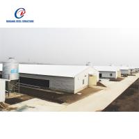 China Metal Frame Chicken House Steel Structure Farm Shed Prefabricated Building for Poultry Farm for sale